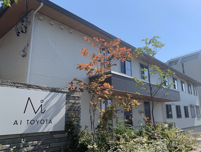 AI TOYOTA | 株式会社ビジョナリー（Visionary） - 日本一マッチョが多い介護の会社